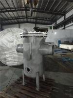 China Support After-sales service 3 Inch 1