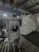 China Support After-sales service 3 Inch 1