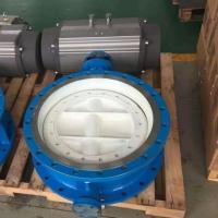 China PN10 PN16 PN25 CLASS150 Double Flanged Double Offset Eccentric Butterfly Valve with Pneumatic Electric for sale