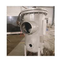 China Customized Steel Hydrocyclone Gas Liquid Water Steam Separator Perfect for Separation for sale