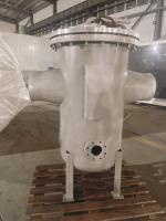 China Customized Steel Hydrocyclone Gas Liquid Water Steam Separator Perfect for Separation for sale