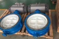 China DN150 DN1800 Butterfly Valve PN16 Double Flange Double Eccentric Soft Sealed BS5163 for sale