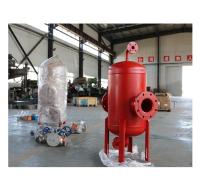 China Water Oil Separating Customized Sales ASME Compressed Air Separator for Paper Mill for sale