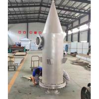 China Water Oil Separating Customized Sales ASME Compressed Air Separator for Paper Mill for sale