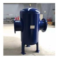 China DN250 Flanged Steam Water Separation Equipment Meet Requirement for Water Oil Separation for sale