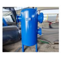 China DN250 Flanged Steam Water Separation Equipment Meet Requirement for Water Oil Separation for sale