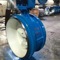 China Flowseal Double Flange Triple Eccentric Butterfly Valve Gear Operated Customized Options for sale