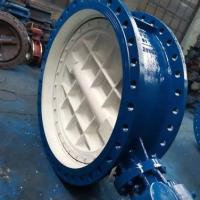 China Resilient Seated Double Eccentric Flanged Butterfly Valves with Manual Operation for sale