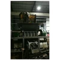 China Customized Stainless Steel Cowhide Sheep Pig Skin Cutting Machine for Making Gelatin for sale
