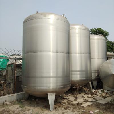 China Customized Stainless Steel 304 Water Storage Tank with Max Working Pressure of 50 MPa for sale