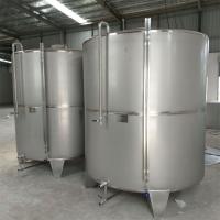 China Customized Stainless Steel 304 Water Storage Tank with Max Working Pressure of 50 MPa for sale
