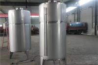 China Customized Stainless Steel 304 Water Storage Tank with Max Working Pressure of 50 MPa for sale