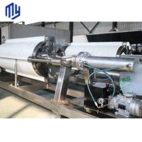 China Stainless Steel Cellulose Filter Cotton Filtering Machine for Customized Gelatin Equipment for sale
