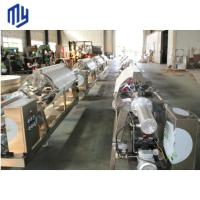 China Stainless Steel Cellulose Filter Cotton Filtering Machine for Customized Gelatin Equipment for sale