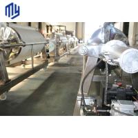 China Stainless Steel Cellulose Filter Cotton Filtering Machine for Customized Gelatin Equipment for sale