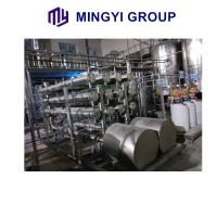 China Stainless Steel UF Plan For Gelatin Concentration Membrane Filtering System for sale