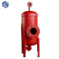 China ASME CE PED Certified Three Phase Gas Liquid Separator for High Pressure Applications for sale