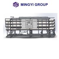 China Stainless Steel UF Plan For Gelatin Concentration Membrane Filtering System for sale
