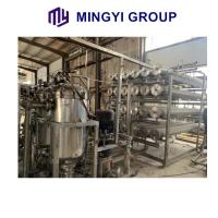 China Stainless Steel UF Plan For Gelatin Concentration Membrane Filtering System for sale