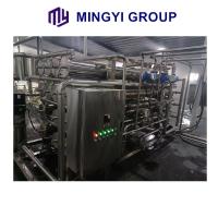 China Stainless Steel UF Plan For Gelatin Concentration Membrane Filtering System for sale