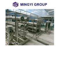China Stainless Steel UF Plan For Gelatin Concentration Membrane Filtering System for sale