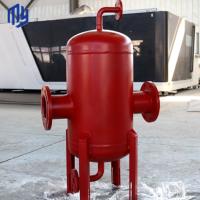 China ASME CE PED Certified Three Phase Gas Liquid Separator for High Pressure Applications for sale