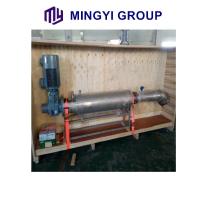 China Skin Bone Fish Gelatin Votator Extruding Machine with After-sales Service Support for sale