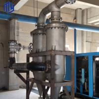China Liquid-Liquid-Solid Separation Machine type Centrifugal Liquid-Liquid-Solid Separator for sale