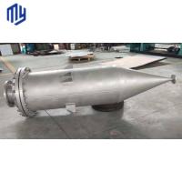 China Liquid-Liquid-Solid Separation Machine type Centrifugal Liquid-Liquid-Solid Separator for sale