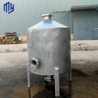 China Small Carbon Steel Gas Liquid Separator for Supercritical Extraction Machine at 500 for sale