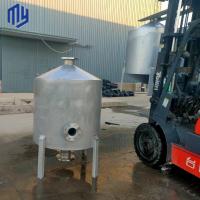 China Small Carbon Steel Gas Liquid Separator for Supercritical Extraction Machine at 500 for sale