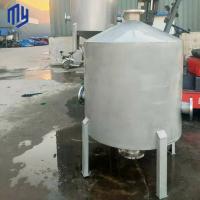 China Small Carbon Steel Gas Liquid Separator for Supercritical Extraction Machine at 500 for sale