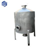 China Small Carbon Steel Gas Liquid Separator for Supercritical Extraction Machine at 500 for sale