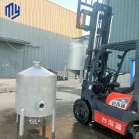 China Small Carbon Steel Gas Liquid Separator for Supercritical Extraction Machine at 500 for sale
