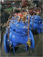 China Customized Service Standard Pressure Relief Multifunctional Water Pump Control Valves for sale