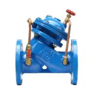 China Customized Service Standard Pressure Relief Multifunctional Water Pump Control Valves for sale