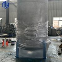 China Storage Tank Gas-Liquid Separator with Stainless Steel Water Oil Separating Function for sale