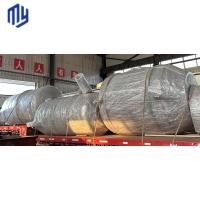 China Stainless Steel Gas and Liquid Separator for Large Storage Tank in Manufacturing Plant for sale