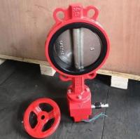 China Electric Actuator Wafer Type Butterfly Valves Directly Provides 2/4/6/8/10/12 Inch for sale