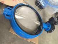 China Electric Actuator Wafer Type Butterfly Valves Directly Provides 2/4/6/8/10/12 Inch for sale