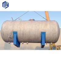 China Horizontal Stainless Steel Underground Gas Storage Tank with Customized 50L Capacity for sale
