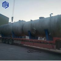China Horizontal Stainless Steel Underground Gas Storage Tank with Customized 50L Capacity for sale