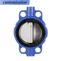 China PTFE Seal Material Ductile Iron Worm Gear Electric Lug Butterfly Valve for INDUSTRIAL for sale