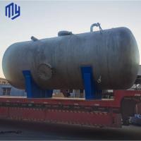 China Industrial Gas Equipment Cryogenic Storage Tank Container with Specifications Dependence for sale