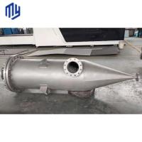 China Customized ASME Pressure Vessel Steel Hydrocyclone Gas Liquid Separator for Industrial for sale