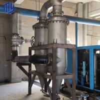 China Customized ASME Pressure Vessel Steel Hydrocyclone Gas Liquid Separator for Industrial for sale