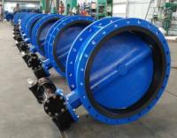 China Manual Operation Double Eccentric Flange Butterfly Valve for Medium Temperature Media for sale