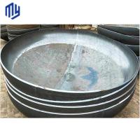 China Complete Certificate Stainless Steel Mixing Tank with Circle Head and Dished End for sale