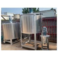 China Steel Gas-Liquid Separators for Water Storage Tank Support After-sales Service Included for sale