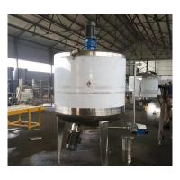 China 50 MPa Max Working Pressure Gas Liquid Boiler for Brewing Beer in Manufacturing Plant for sale